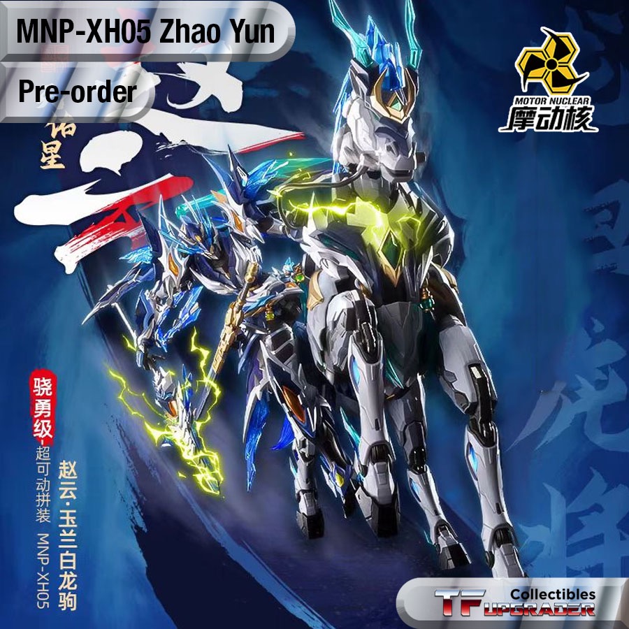 [Q2 2025] Motor Nuclear MNP-XH05 Zhao Yun & White Dragon Horse Model ...