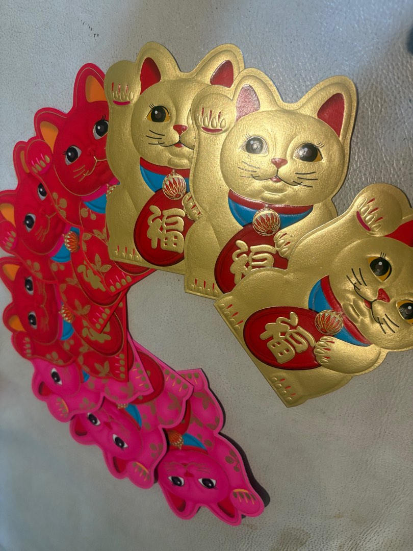 Rare UBS HK Folder Set Of 9 Kitty CNY Red Packets, Hobbies & Toys ...