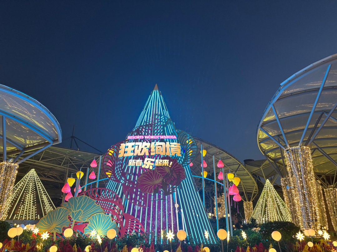 Rws Hotel , Equarius Hotel , twin bed 15 March , pm for other dates ...