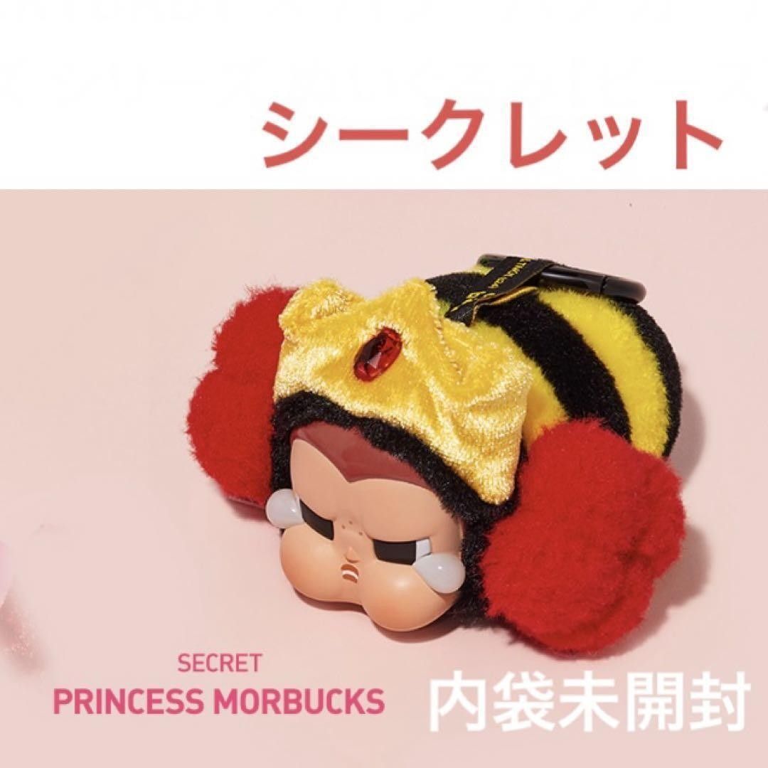 [SECRET] POP MART CRYBABY x Powerpuff Girls Series-Vinyl Face Plush ...