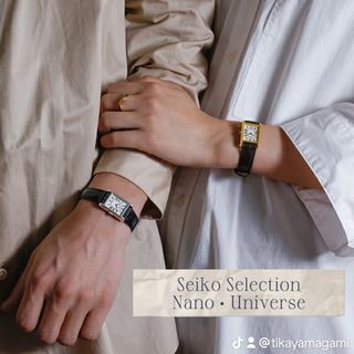 Seiko nano tank Dijual | Carousell Indonesia