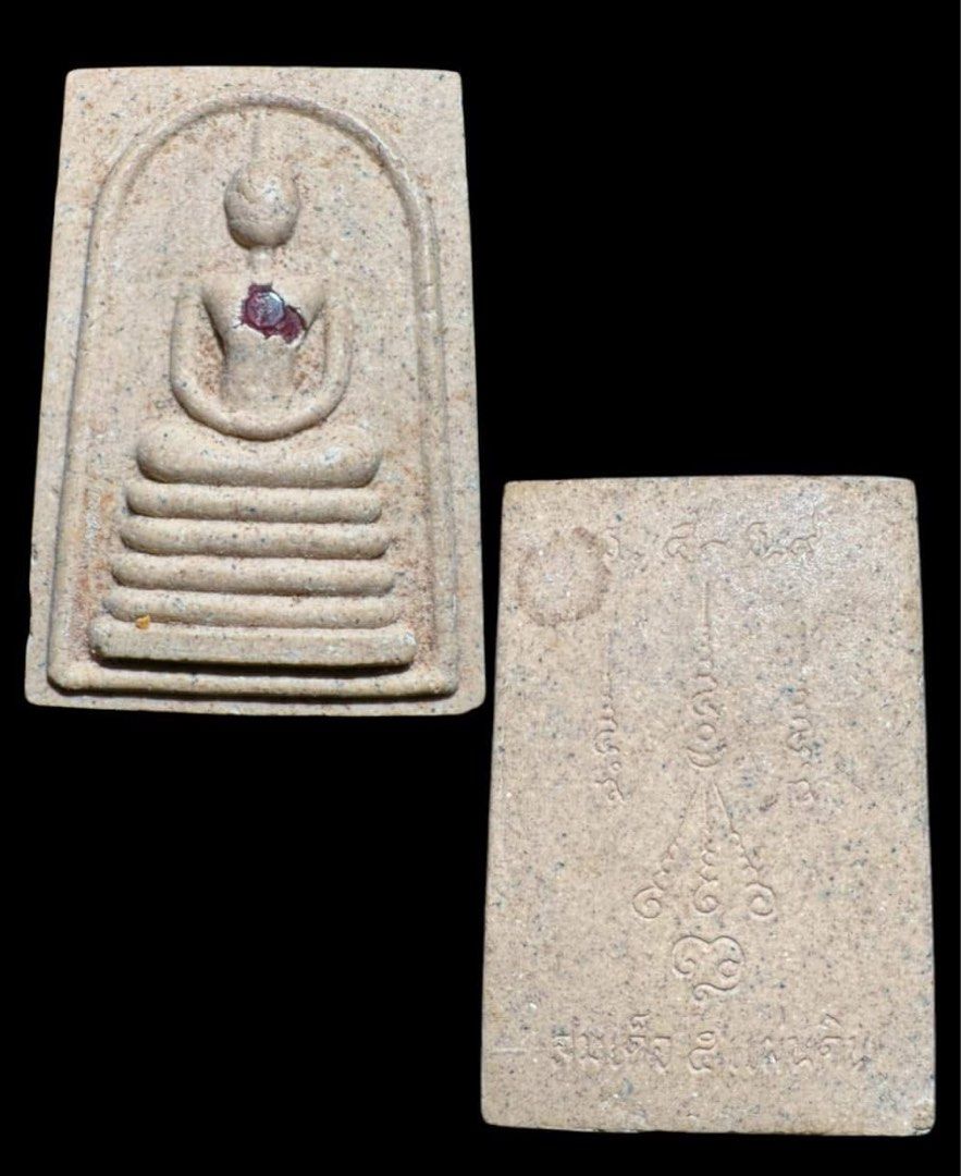 Thai Lanna Amulet Red Gem Phra Somdej Roon 5 Master Lp Phromma Tham ...