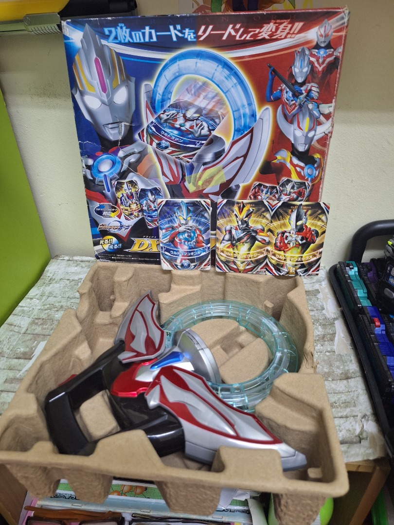 Ultraman Orb DX Orb Ring (+ Orb trinity cards), Hobbies & Toys, Toys ...