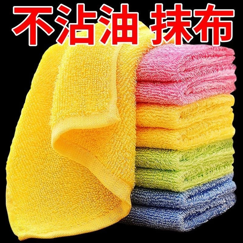 【Ready Stock】10pcs Oil standing dishwashing cloth absorbs water, wood ...
