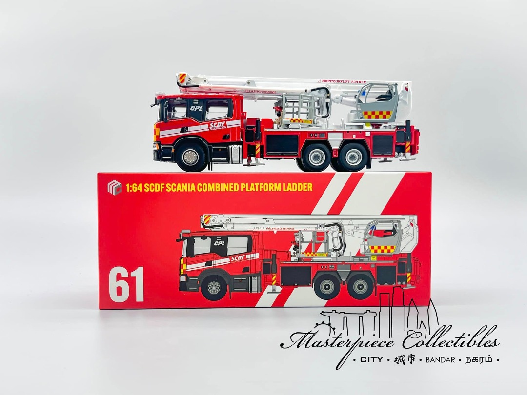 1/64 SCDF CPL Masterpiece, Hobbies & Toys, Toys & Games on Carousell