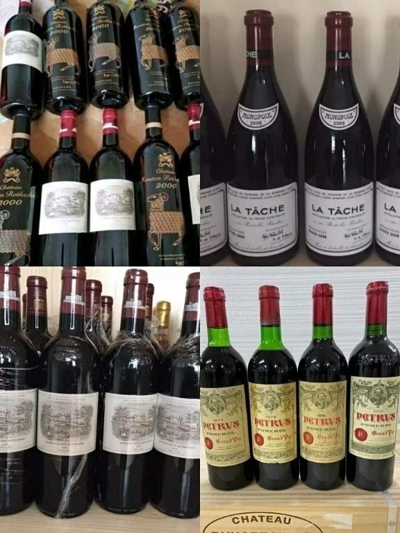 大量收酒 名酒收購 柏圖斯 Petrus 拉菲 Lafite 拉圖 Latour 武當 Mouton 瑪歌 Margaux 奧比昂 Haut-Brion 羅曼尼康帝 Romanee Conti ...