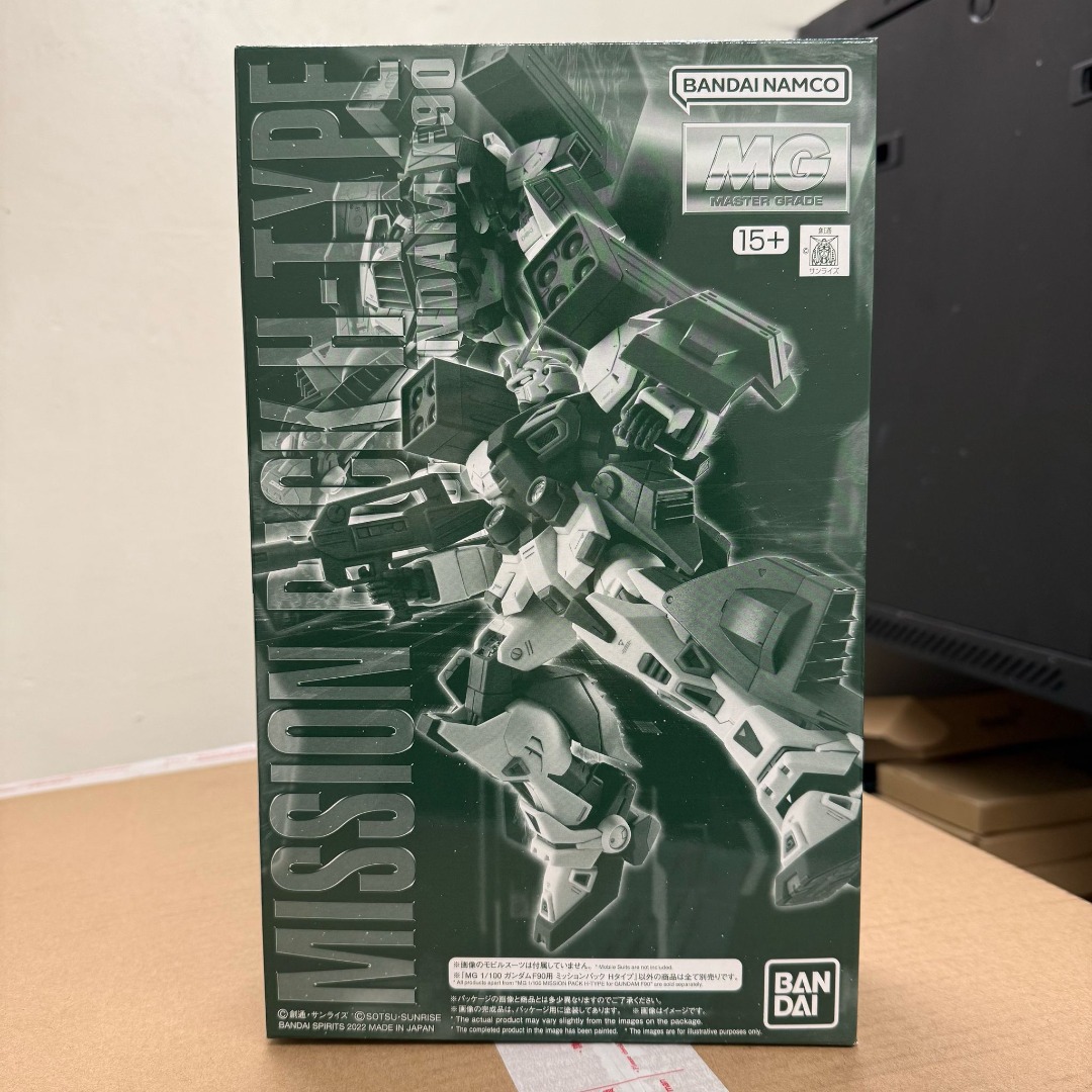 全新 MG 1/100 MISSION PACK H-TYPE for GUNDAM F90 高達 HG RG PG 模型, 興趣及遊戲, 玩具 & 遊戲類 - Carousell