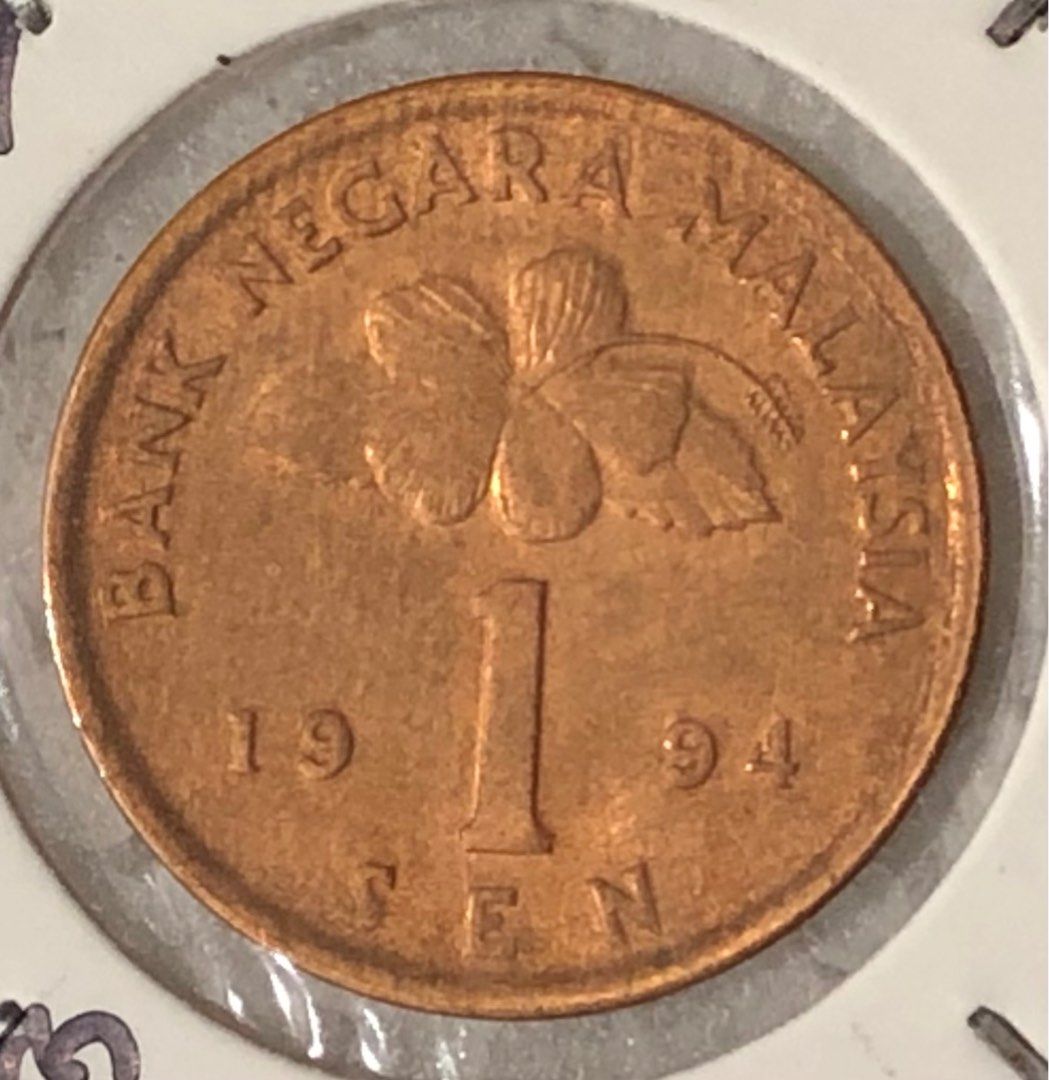 ( Syiling ) 1 Sen 1994 / Malaysia Bunga Raya, Hobbies & Toys ...