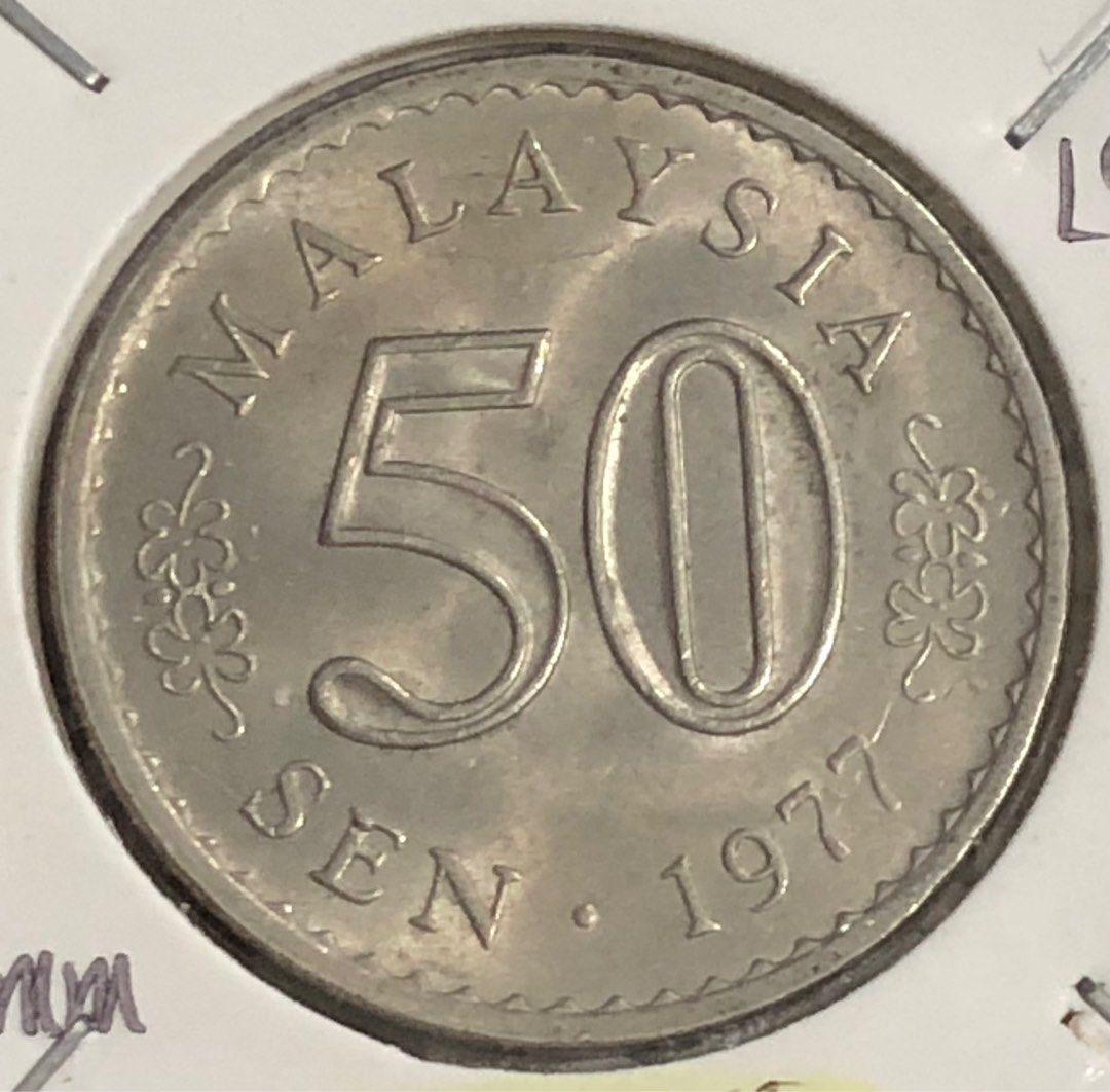 ( Syiling ) 50 Sen 1977 ( UNC ) Malaysia Parliament House, Hobbies ...