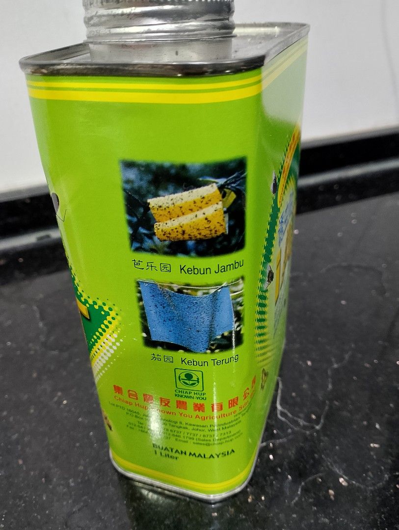 Baja AB dalam bentuk cecair 500ml setiap botol, 1L IAT gam pelekat ...