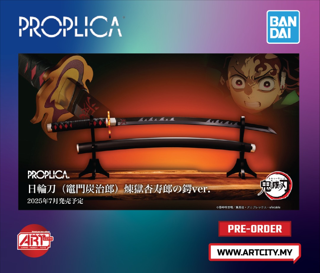 Bandai PROPLICA - Kyujiro Rengoku Sword Guard ver. - Nichirin sword ...