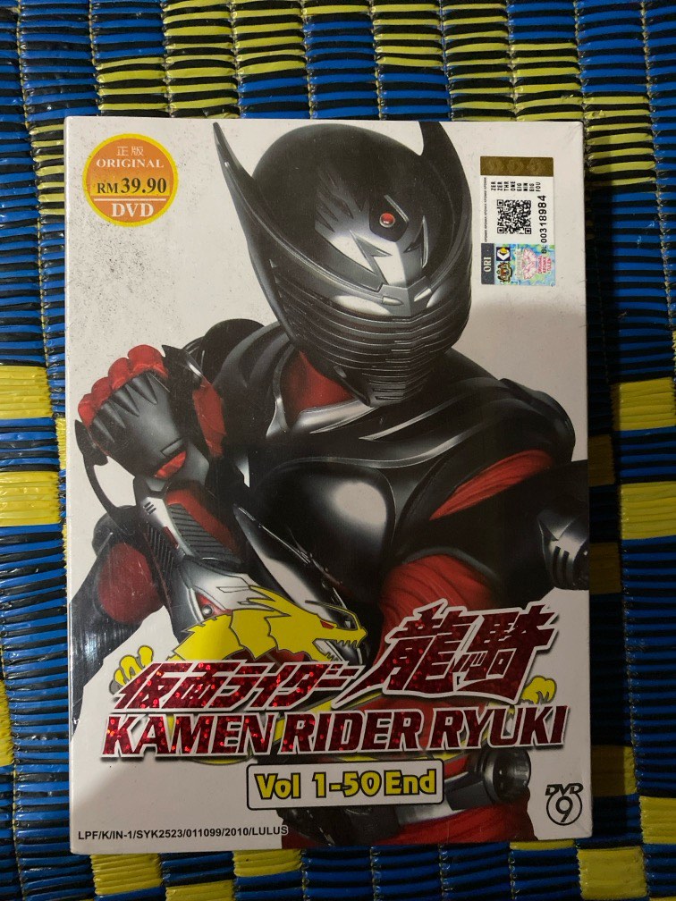 cd kamen rider ryuki episode sampai end, Computers & Tech, Desktops on ...