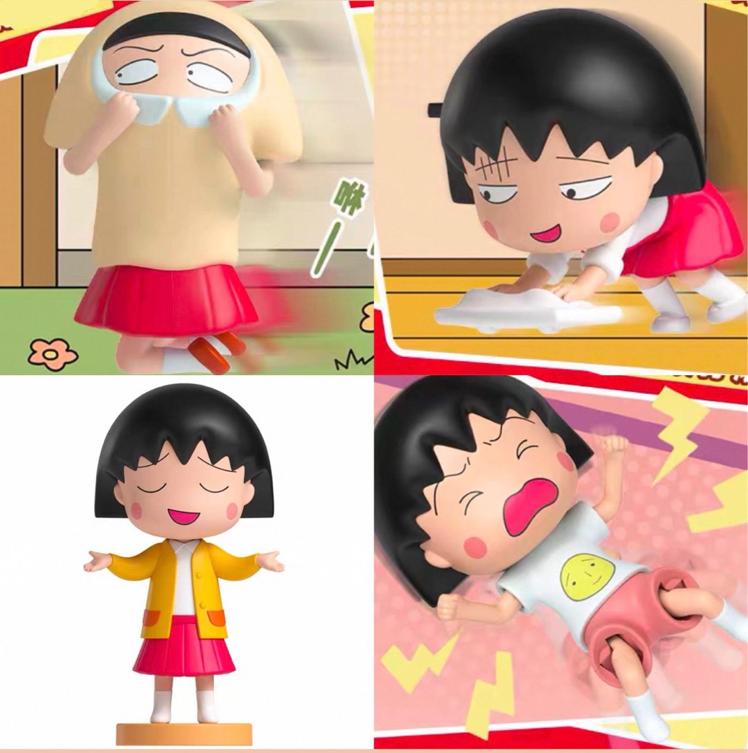 Chibi Maruko Chan Cherry Funny Daily life Series/ FULL SET / CONFIRMED DESIGN / SINGLE BLIND BOX ...