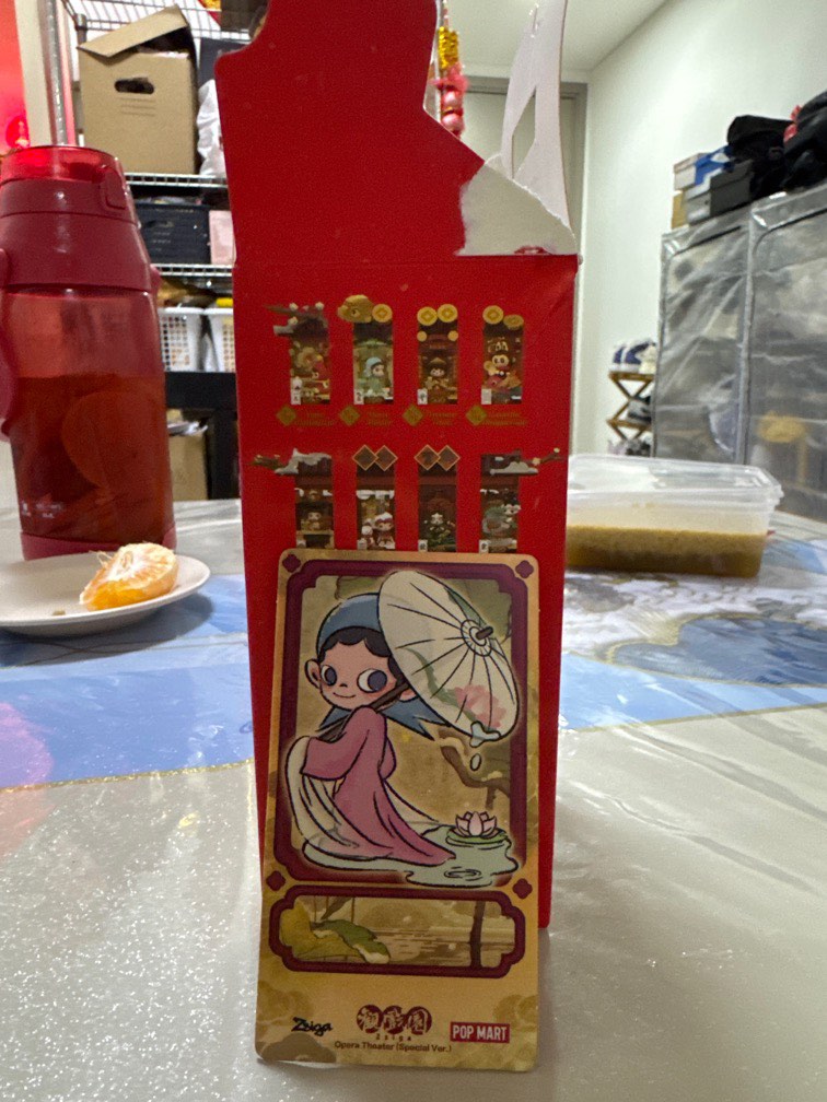 cny popmart pop blocks special, Hobbies & Toys, Toys & Games on Carousell