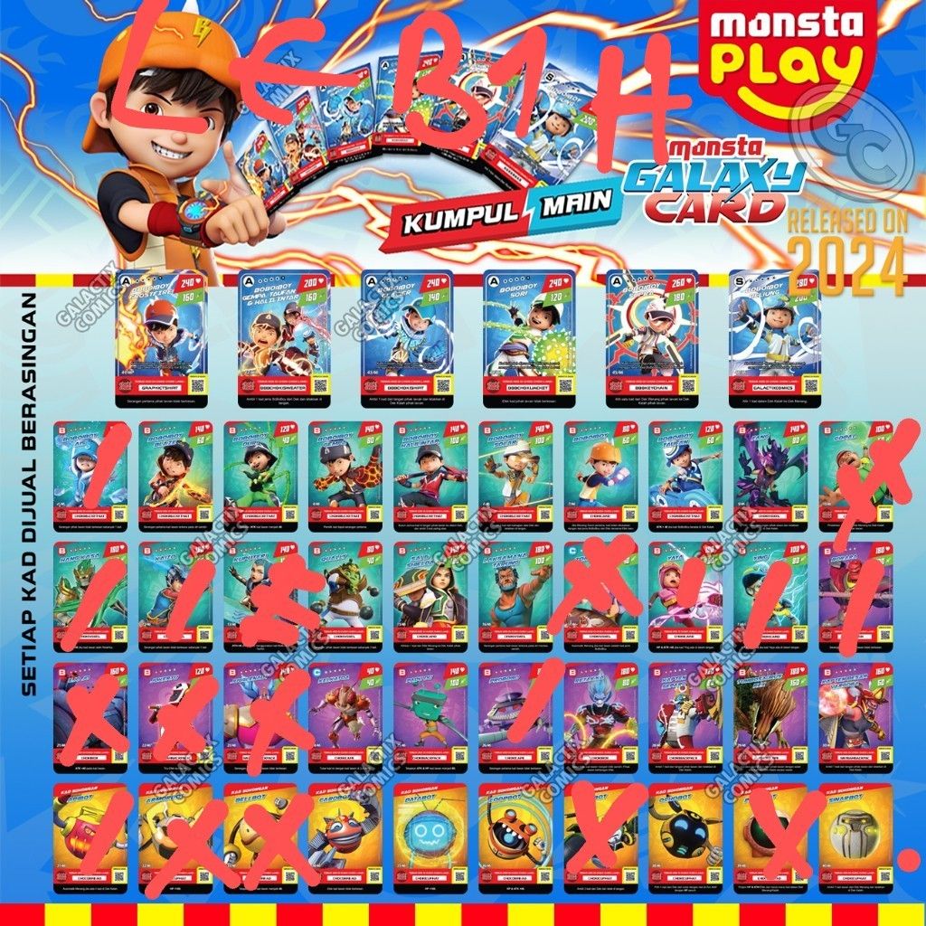 COKI COKI BOBOIBOY SWAP, Hobbies & Toys, Toys & Games on Carousell