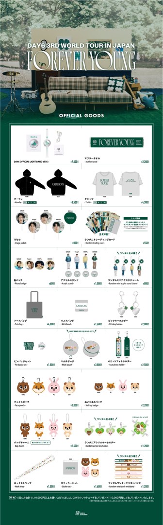 DAY6 FOREVER YOUNG TOUR JAPAN OFFICIAL MERCHANDISE, Hobbies & Toys, Memorabilia & Collectibles ...