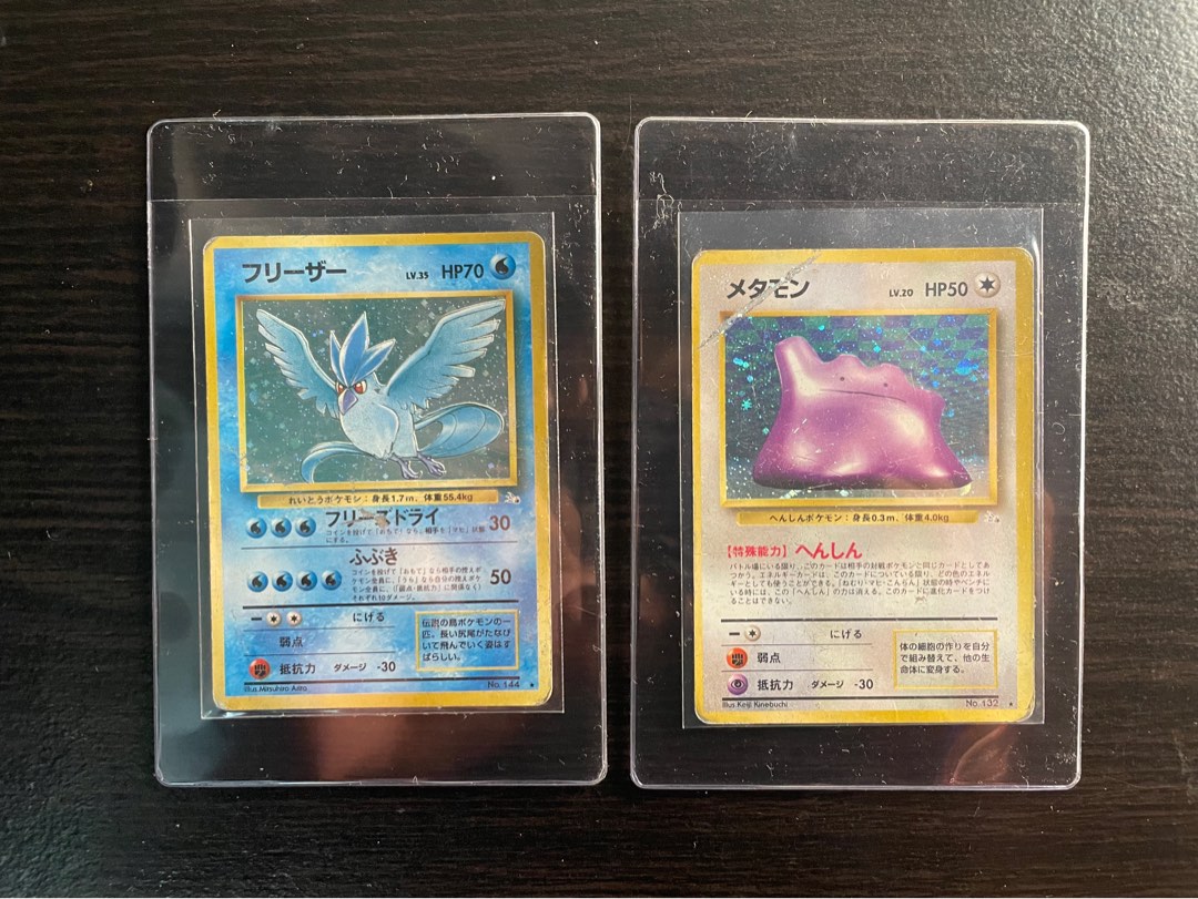 Fossil Pokemon Gen 1 Holo Cards - Articuno and Ditto, 興趣及遊戲, 收藏品及紀念品 ...