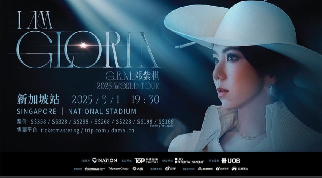 Gem concert, Tickets & Vouchers, Event Tickets on Carousell