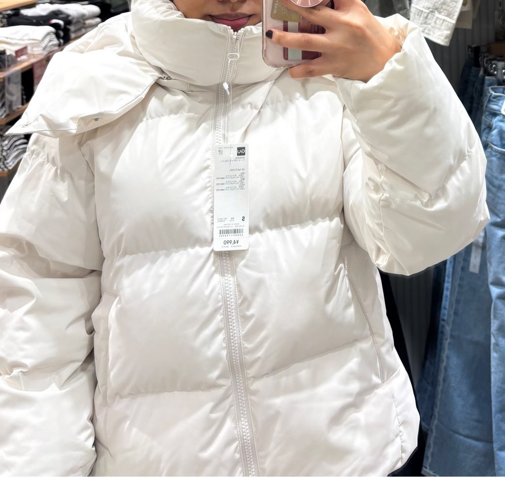 GU Puffer Jacket, Women's Fashion, Coats, Jackets and Outerwear on ...