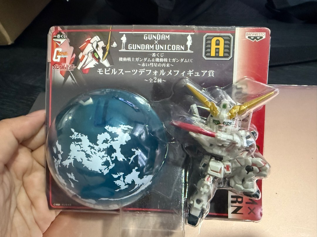 (GP192) Ichiban Kuji Gundam X Gundam RX-0 Unicorn Gundam Mobile Suit ...