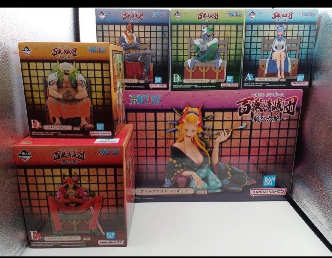Ichiban kuji One piece/ Beast pirates/ Tobiroppo/ Kaido/ Prize ABCDEF ...