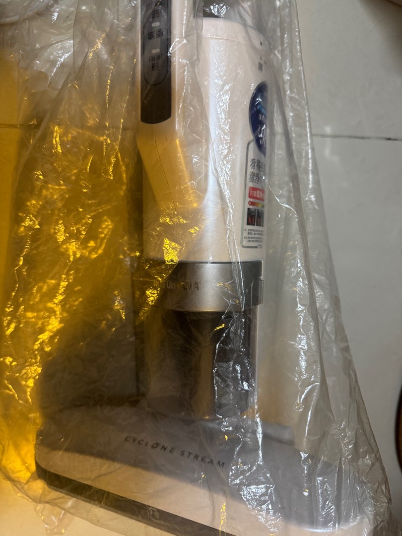 IRIS OHYAMA 愛麗思 IC-FAC11 (FAC3最新版) 超輕量除塵蟎吸塵機, 家庭電器, 吸塵機 ＆ 家居清潔電器 - Carousell