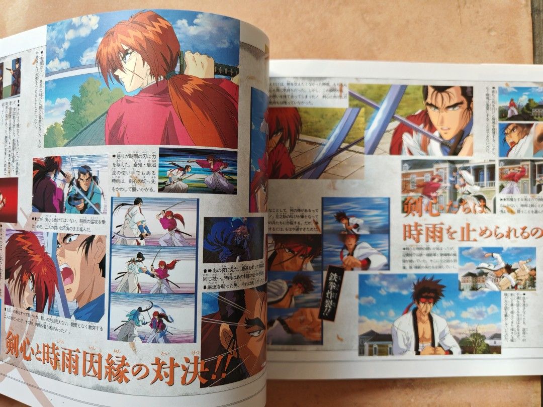 Japanese Anime & Clamp Artbook, Hobbies & Toys, Books & Magazines ...