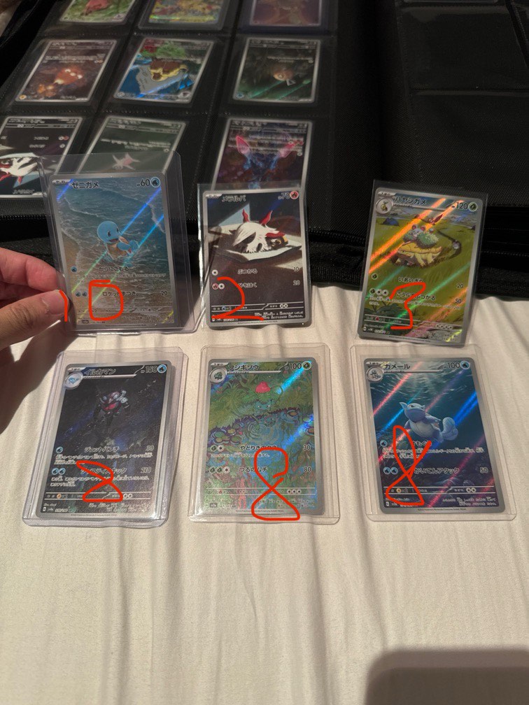 Japanese pokemon AR cards, Hobbies & Toys, Toys & Games on Carousell