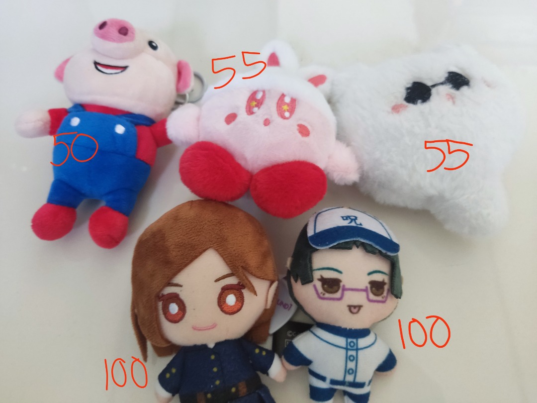Jujutsu kaisen jjk nobara chibi, maki round 1, gojo cat, Kirby, pig ...