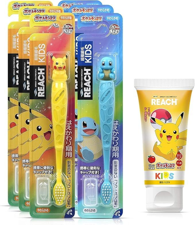 Pokemon Kids Toothbrush Figures Included (3 Pikachu & Squirtle) and ...