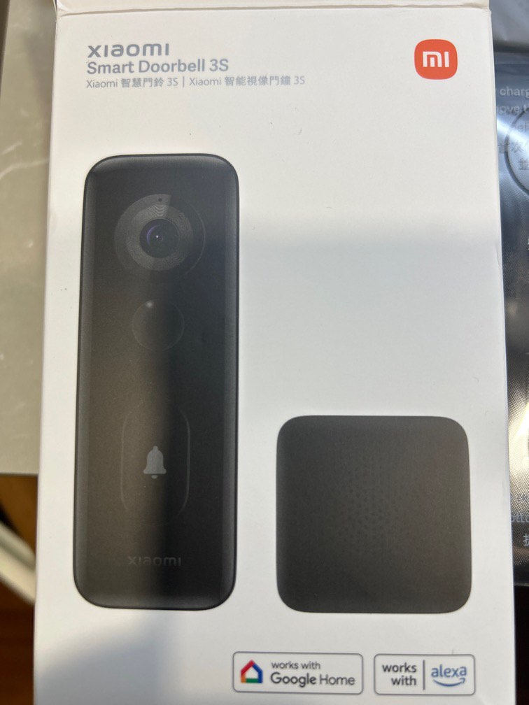 Mi Xiaomi Smart Door Bell 3S (New), TV & Home Appliances, Other Home ...