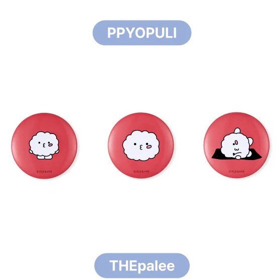 MINITEEN Ppyopuli Can Badge, Hobbies & Toys, Memorabilia & Collectibles ...