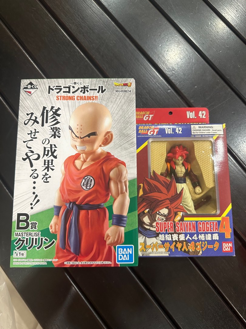 MISB Brand New Dragonball Dragon Ball DBZ DB Z GT Saiyan Invasion Saga ...