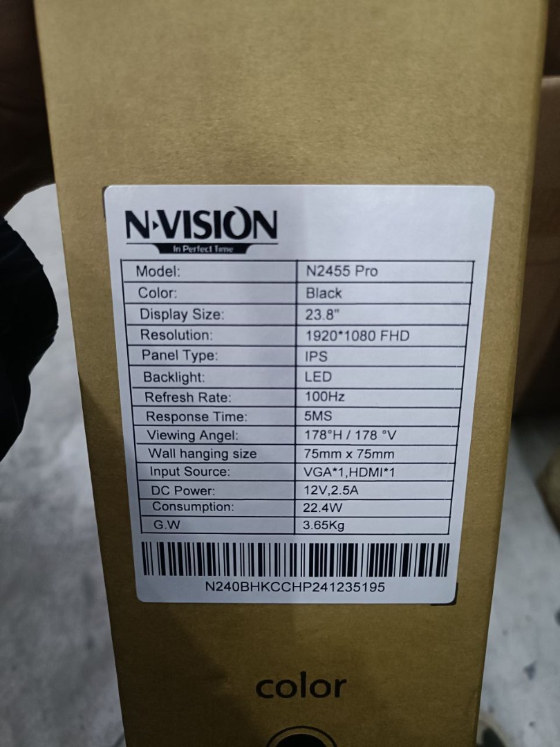Nvision N2455 pro 100hz ips Frameless, Computers & Tech, Parts ...