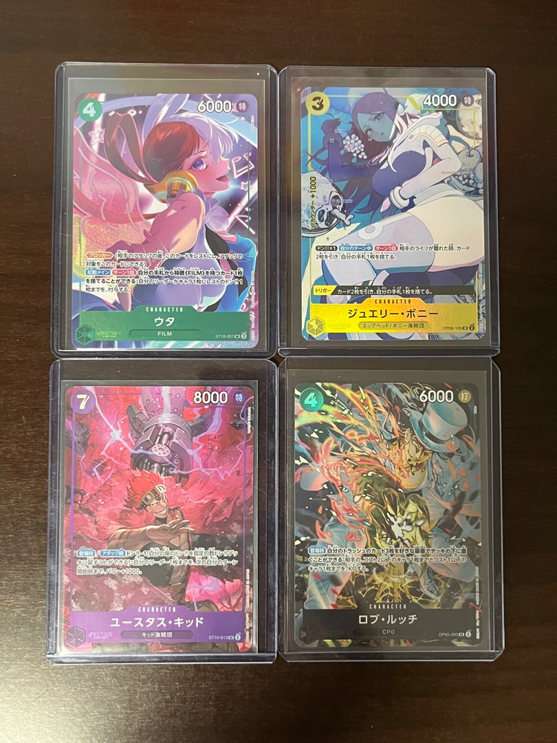 One Piece PRB01 Promo Uta Bonney Kid Rob Storage Box AA SP Card ...