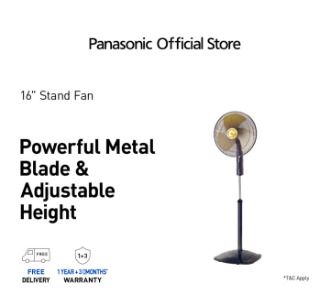 Panasonic Stand Fan 16" F-407YSNBNGZ with Metal Blade and Adjustable ...