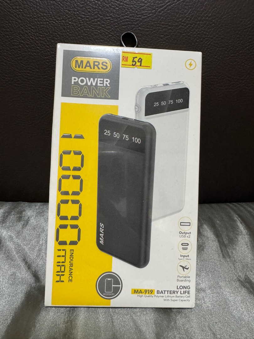 Mars Powerbank 10000mAh, Mobile Phones & Gadgets, Mobile & Gadget ...