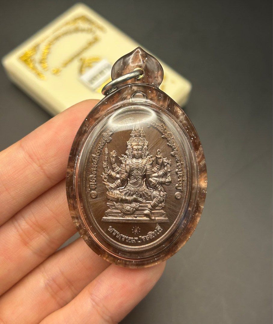 Phra Phrom Prasit, Thao Maha Phrom (4 face Buddha), Roon Phra Phrom ...