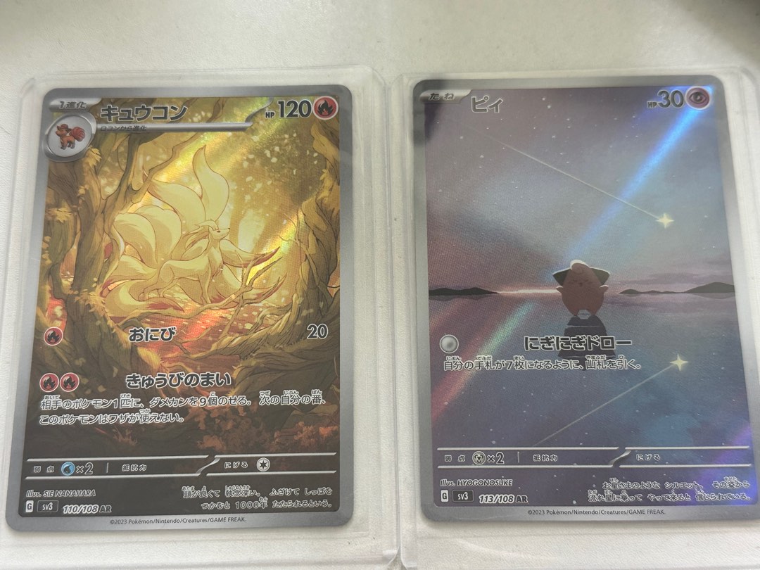 Pokemon Ruler of the Black Flame, Hobbies & Toys, Toys & Games on Carousell