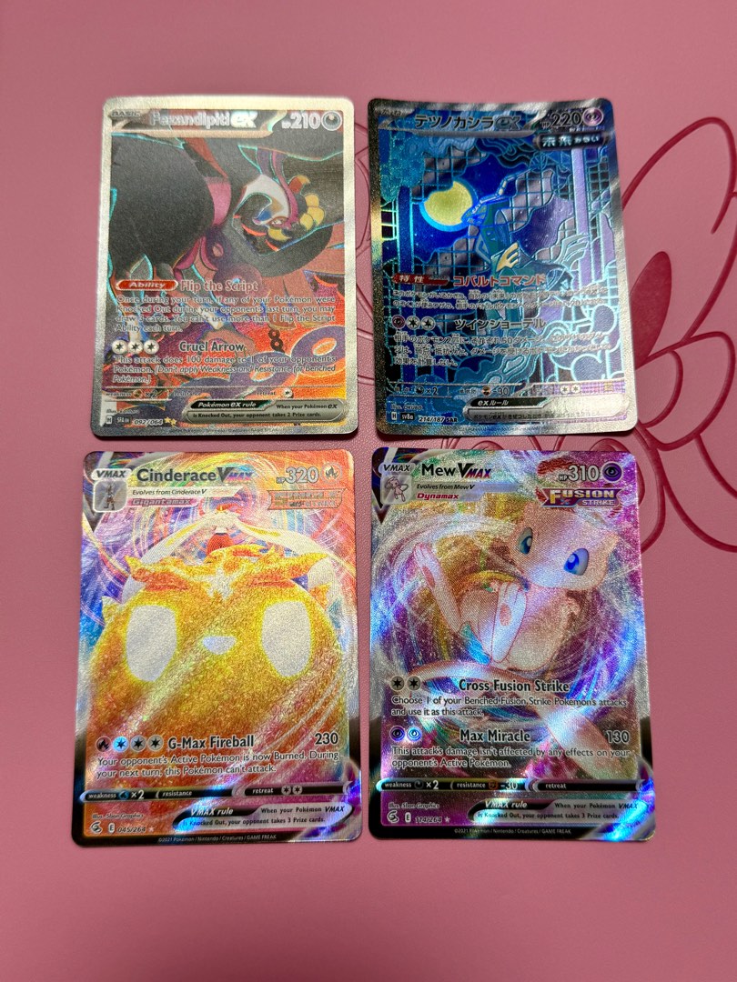 pokemon SIR/SAR/VMAX cards, Hobbies & Toys, Toys & Games on Carousell