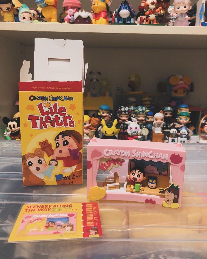 Pop Mart x Shin Chan Crayon Life Theatre Series Scene Sets Blind Box ...