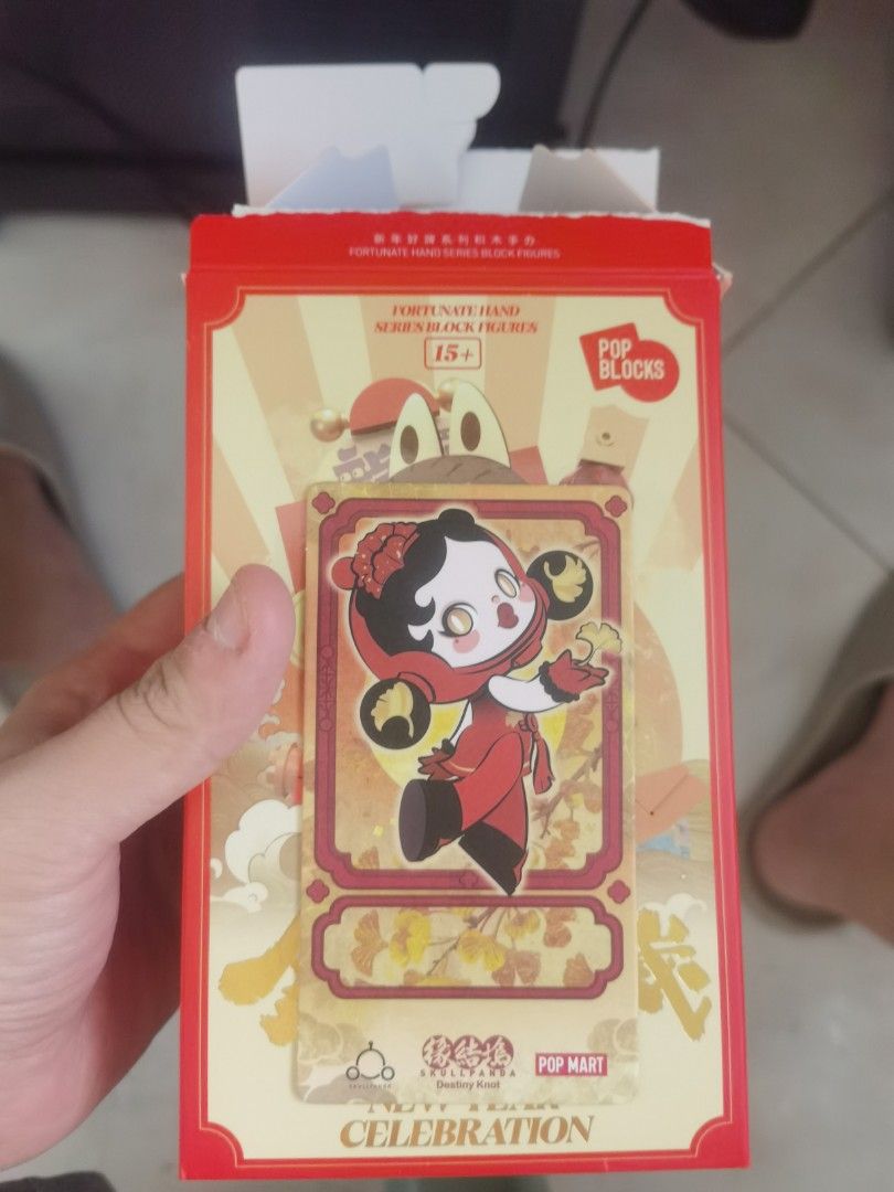 Popmart Wealthy Snake new year celebrations ( Skull Panda), Hobbies ...