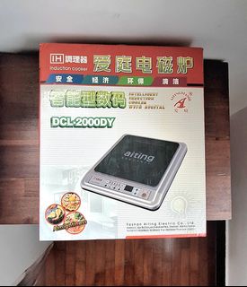 Induction cooker portable For Sale | Carousell Singapore