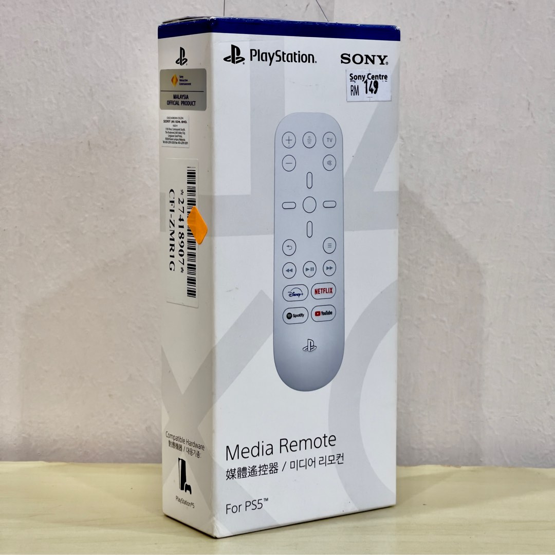 Ps5 Media Remote, Video Gaming, Gaming Accessories, Controllers on ...