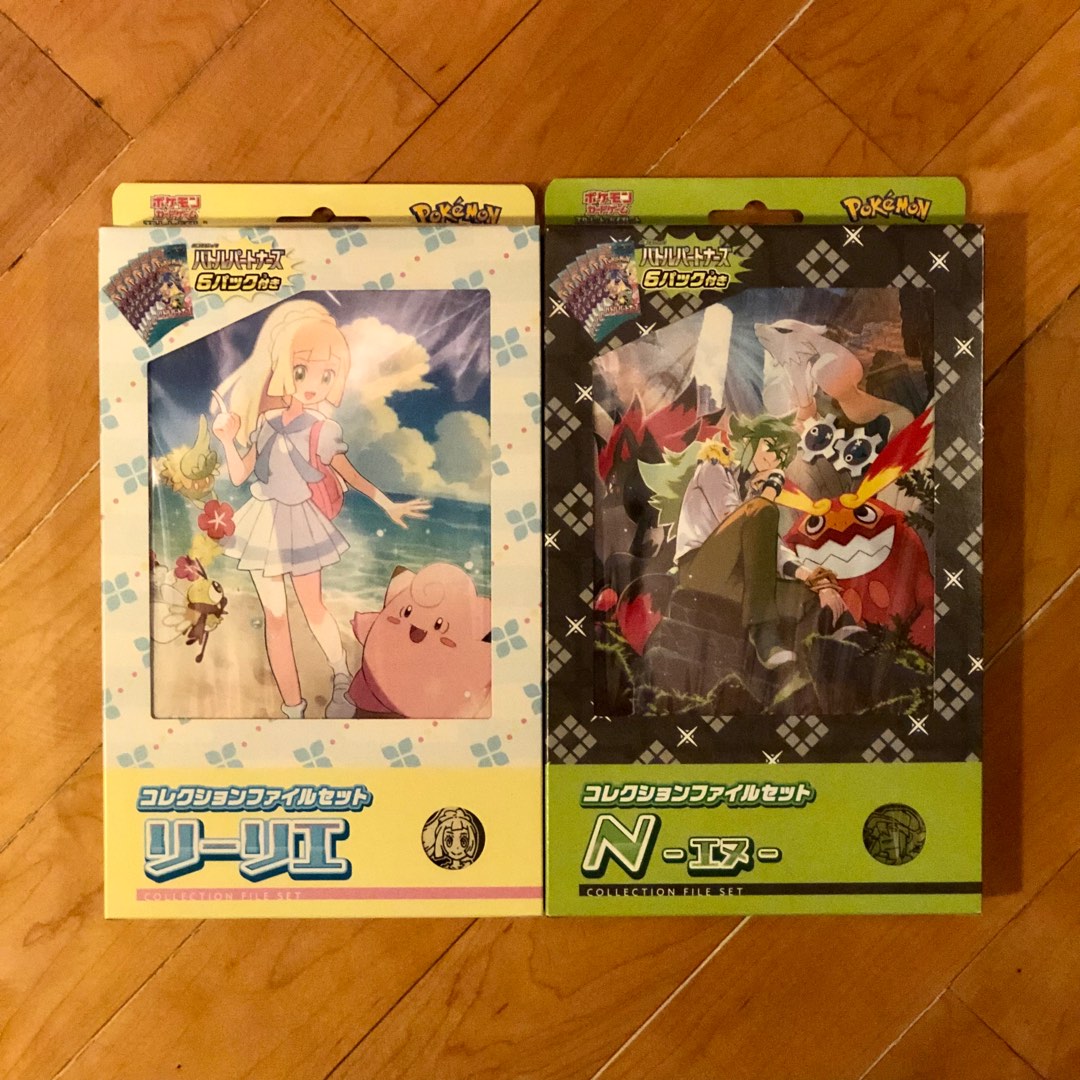 [ptcg] 現貨 日版 sv9 莉莉艾 $300 N $250 Pokemon Trading Card Game Scarlet ...