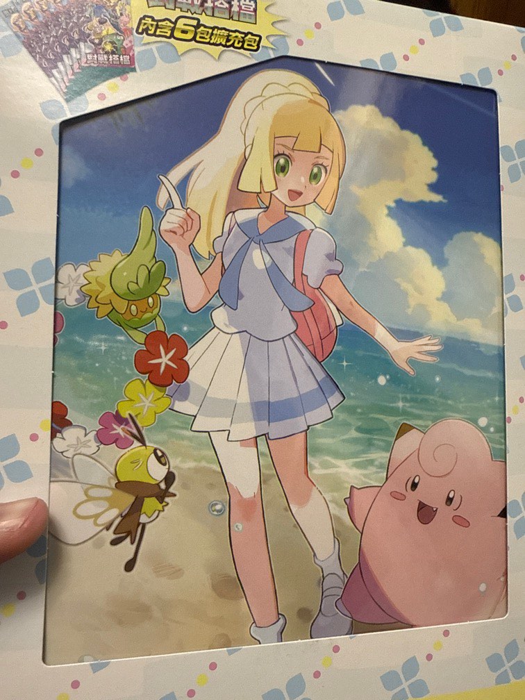 Ptcg sv9 對戰拍檔 莉莉艾，N 收藏卡冊子 硬幣 多買可議, 興趣及遊戲, 玩具 & 遊戲類 - Carousell