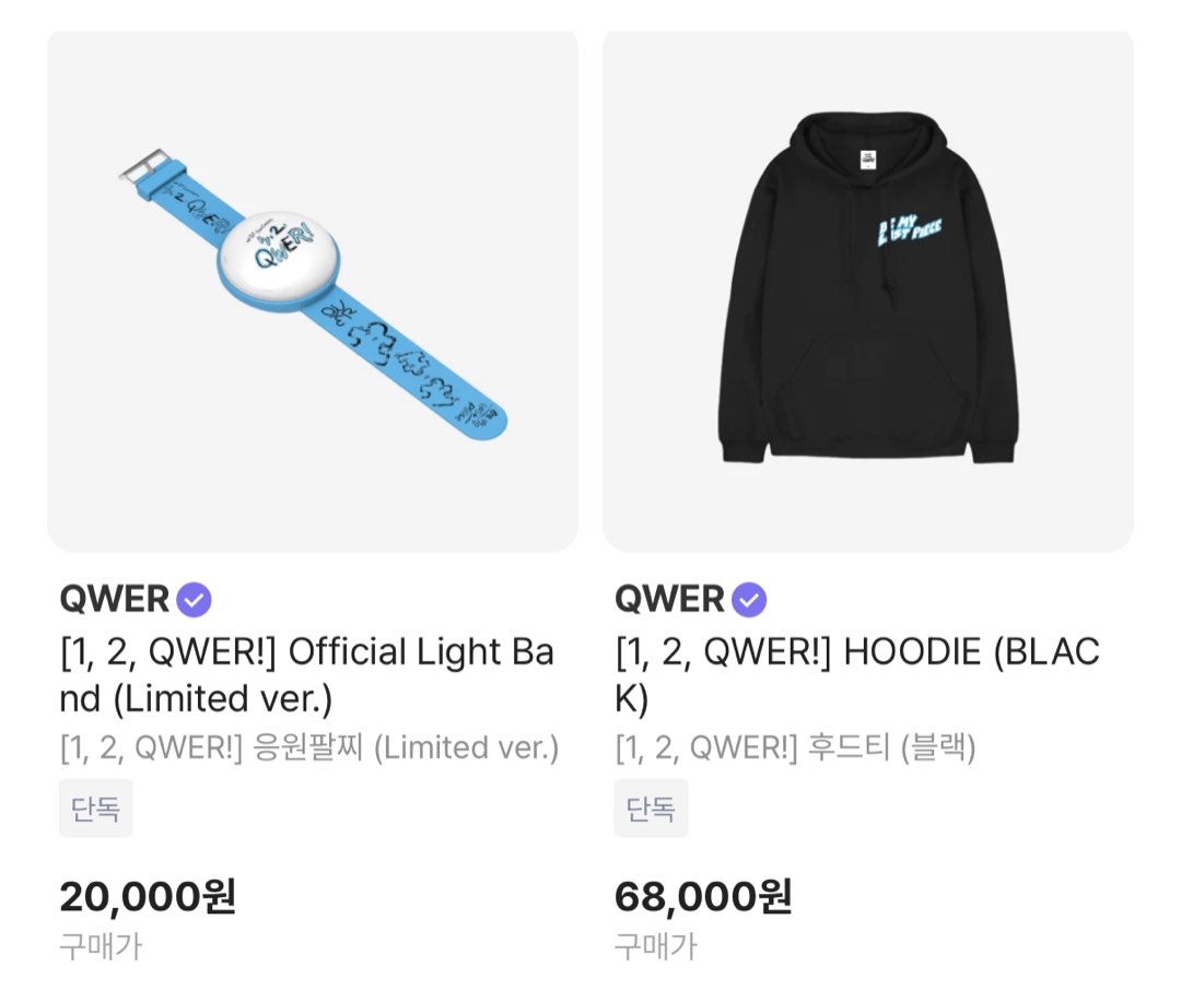 QWER 1, 2, QWER! Official Goods, Hobbies & Toys, Memorabilia & Collectibles, K-Wave on Carousell