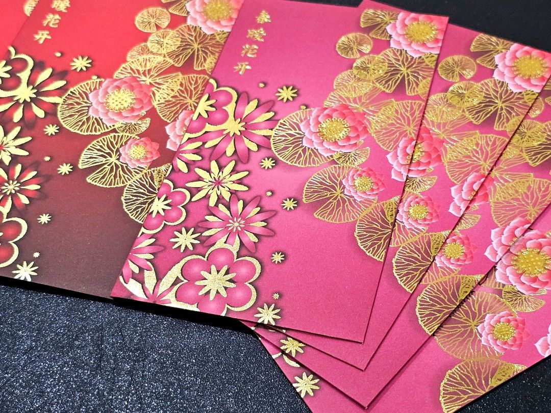 RHB 2025 CNY RED packet/angpow/ang pow/hongbao/sampul duit raya / SDR ...