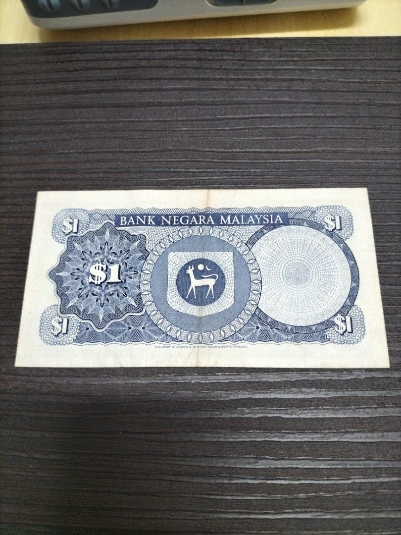 Rm1 4th series banknotes, Hobbies & Toys, Collectibles & Memorabilia ...
