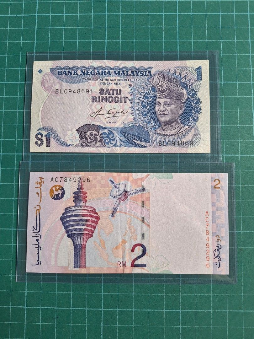 RM1, RM2 Malaysia currency 5th & 8th series Satu, Dua Ringgit $1, $2 ...